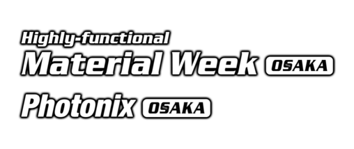 Home | Herrmann Ultrasonics